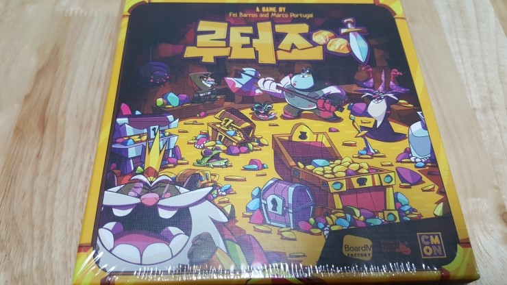 루터즈(LOOTERZ) - 개봉기 : 네이버 블로그