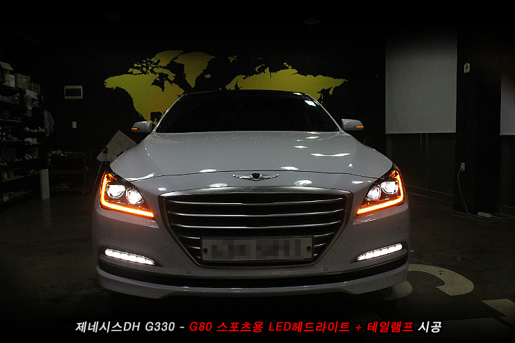 제네시스dh g80스포츠 led헤드램프 + 풀led 테일램프 시공.. : 네이버 블로그
