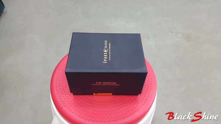 [울산블랙박스] 아이트로닉스 ITB-7000 FHD 2채널 왕눈이 블랙박스 아반떼AD 설치 시공 - 블랙샤인 울산점 : 네이버 블로그