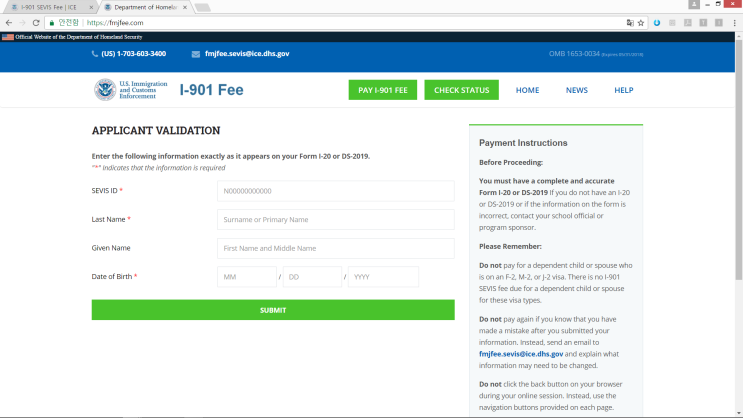I-901 SEVIS Fee 납부하기(F-1비자 발급전 준비물) : 네이버 블로그