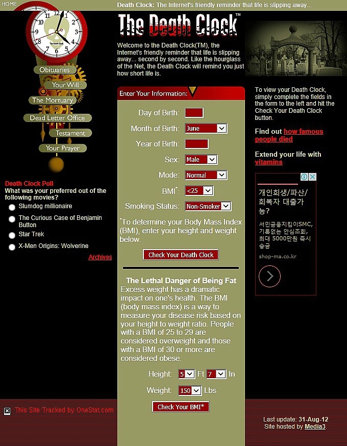 '죽음의 시계'(The Death Clock) : 네이버 블로그