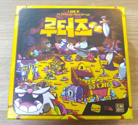 루터즈 (Looterz) 보드게임 개봉기 및 규칙설명 / 보드엠 / 더 많은 금화를 위해 치고받는 파티게임 : 네이버 블로그