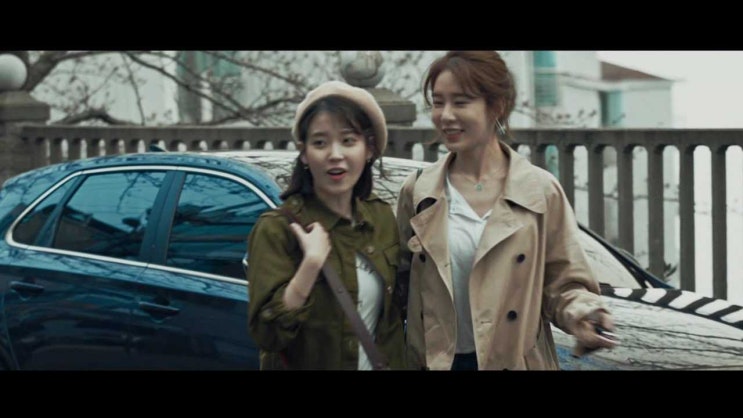 [CF] 아이유, 유인나 - 현대자동차 i30 디스커버리즈편 / 30s. 2017 : 네이버 블로그