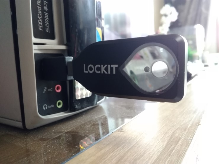 [LOCKIT] 홍채 인식기반의 보안 USB : 네이버 블로그