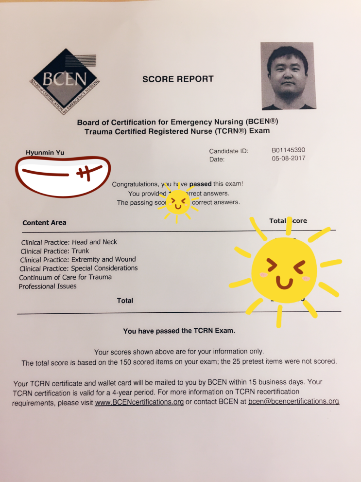 David Yu, BSN, RN, CCRN, TCRN : 네이버 블로그