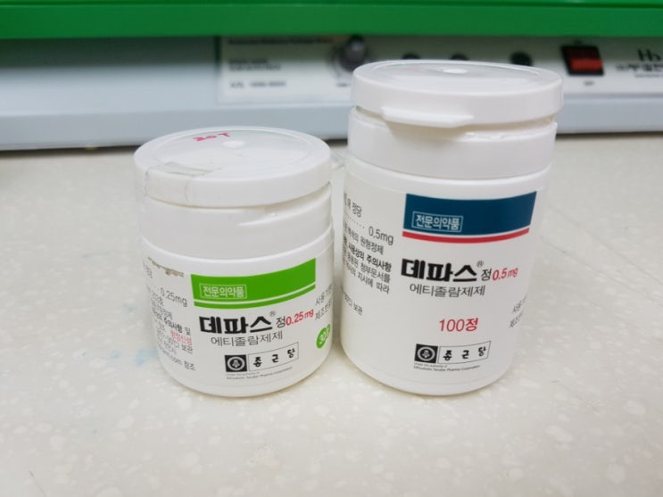 불안긴장우울 신경쇠약 데파스정 네이버 블로그