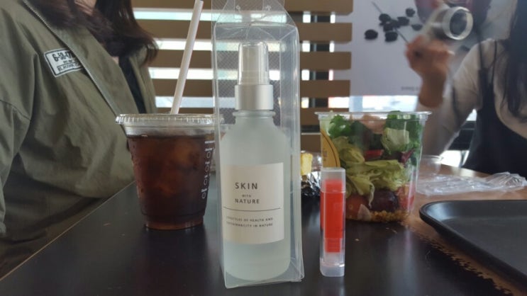 포항 블로그 아줌마들 일상- : 네이버 블로그