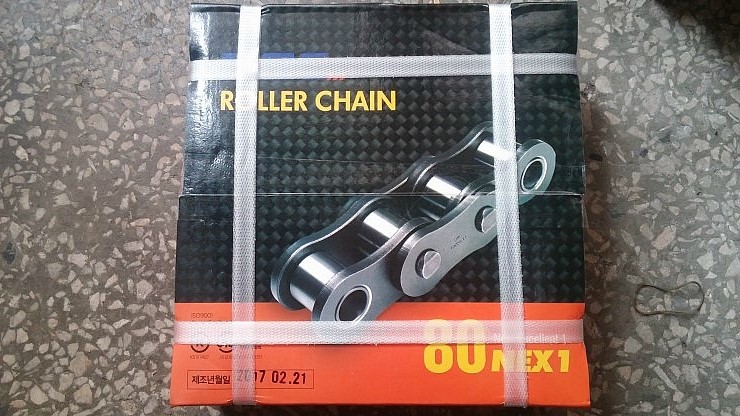 표준형 롤러체인 동보체인 DBC CHAIN : 네이버 블로그