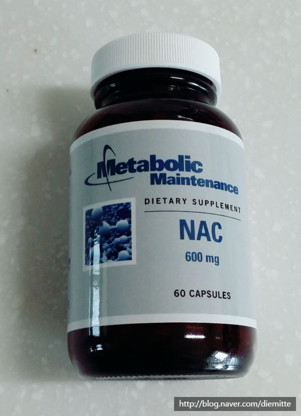 Metabolic Maintenance NAC : 네이버 블로그