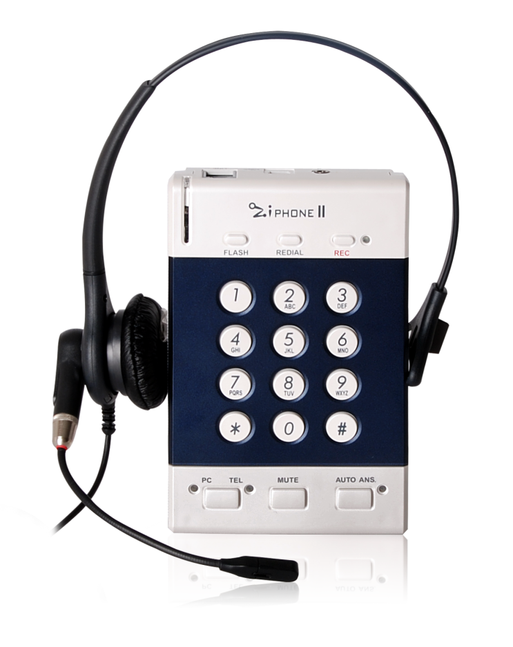 아이알링크㈜ 일본 지사 STEC을 소개합니다! : 네이버 블로그