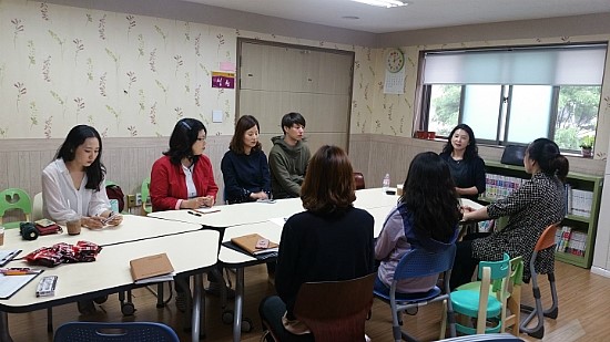 두번째 부모교육 : 네이버 블로그