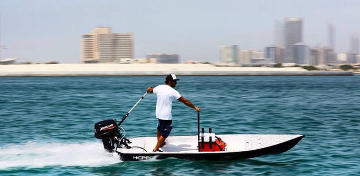 하야리마린 H SKIFF 13 - H 스키프13 : 네이버 블로그