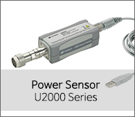 [제품소개] Keysight - Power Sensor U2000 Series : 네이버 블로그