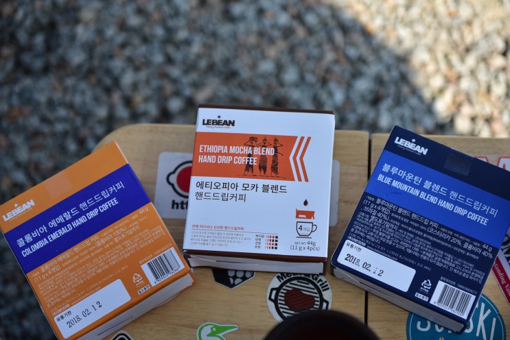 핸드 드립커피 lebean 원두커피 간편하네요. : 네이버 블로그