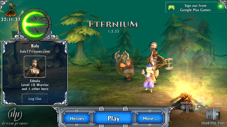 eternium - 디아블로를 닮은 안드로이드 RPG 게임 : 네이버 블로그