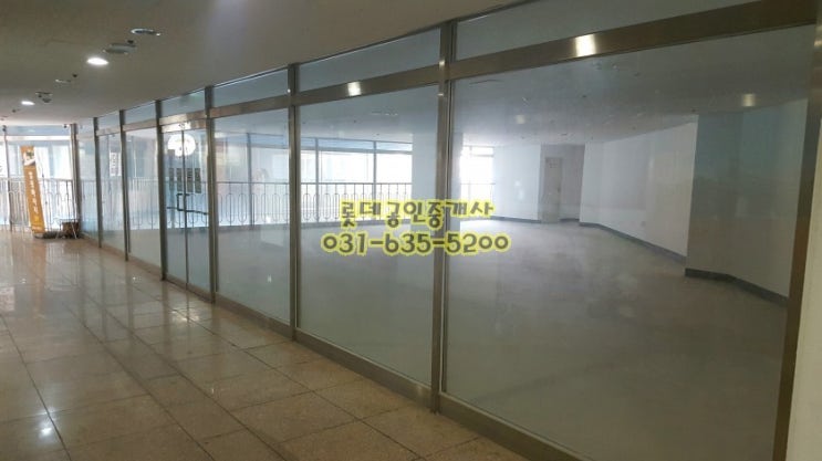 이천상가임대 부발 Sk하이닉스 정문 앞 미지프라자 상가 추천 네이버 블로그