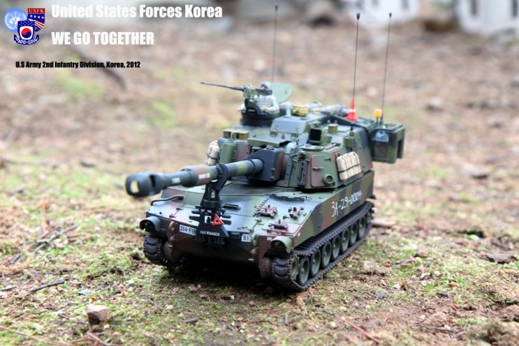 아카데미 M109A6 팔라딘 USFK 버전 완성 : 네이버 블로그