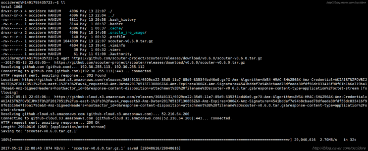 1. Scouter APM 설치부터 실행까지 : 네이버 블로그