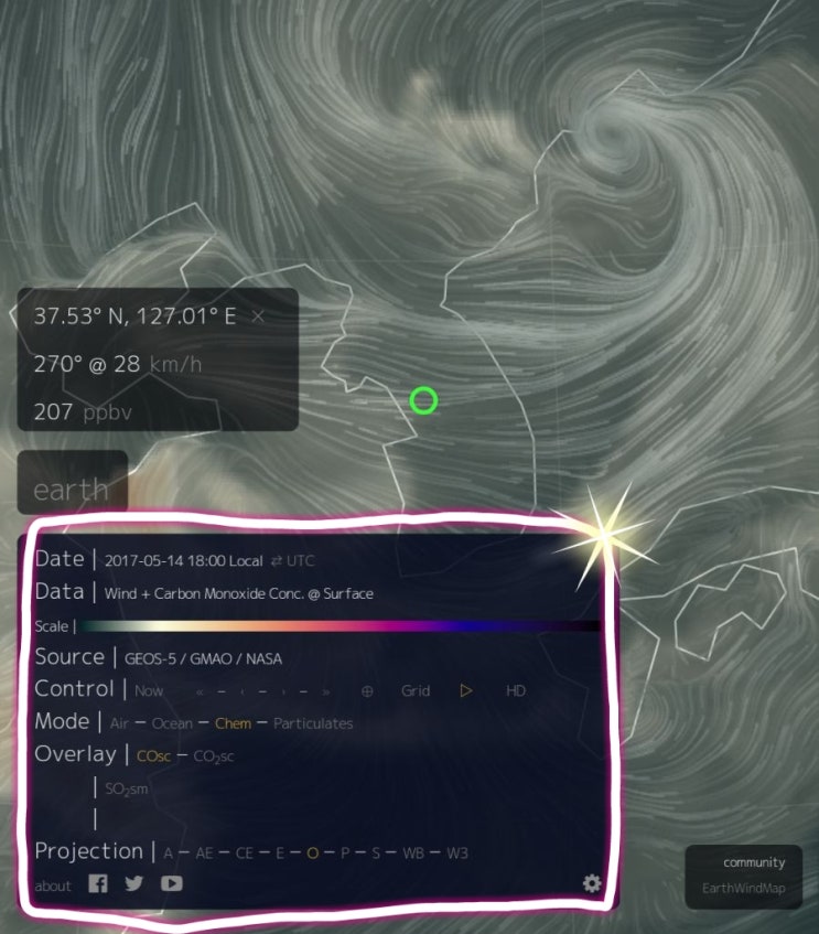 earth nullschool /미세먼지확인, 널스쿨보는 방법 : 네이버 블로그