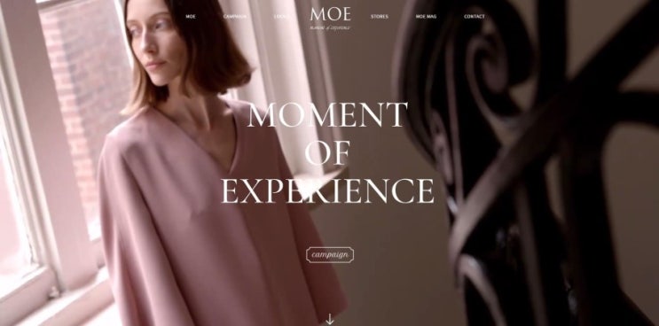 [모에(MOE)] 공식홈페이지 (moe-official.com) OPEN : 네이버 블로그