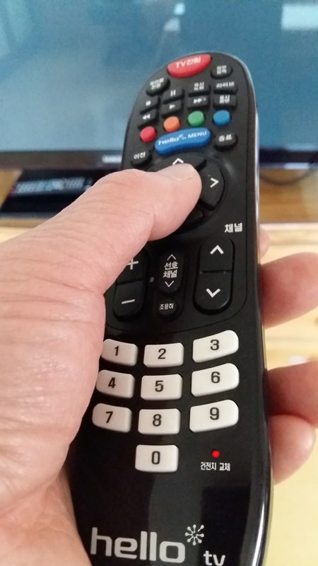 CJ헬로비전 리모컨 통합리모콘 설정하기 : 네이버 블로그