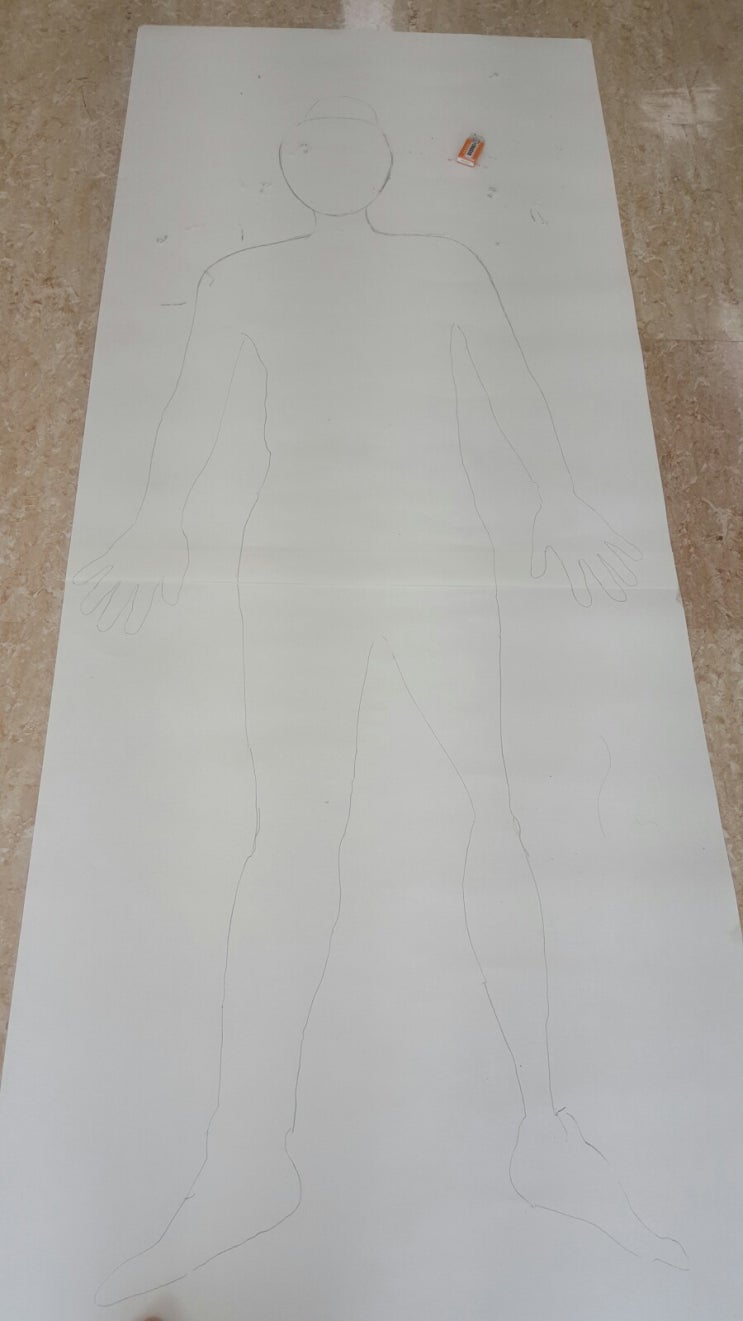 미술심리치료상담사교육신체본뜨기 Body Trace : 네이버 블로그