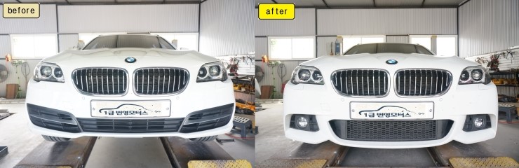 BMW F11 525d Xdrive M팩키지 프론트 범퍼작업(수입차보험수리,천안번영모터스,M3,M4,M5,M팩,M퍼포먼스,M ...