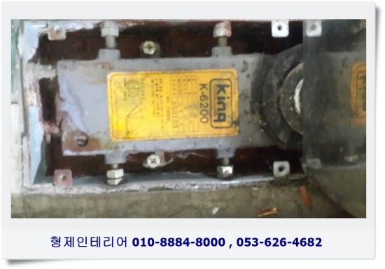 대구 인테리어업체추천, 주택집수리, 아파트리모델링, 빌라리모델링 : 네이버 블로그