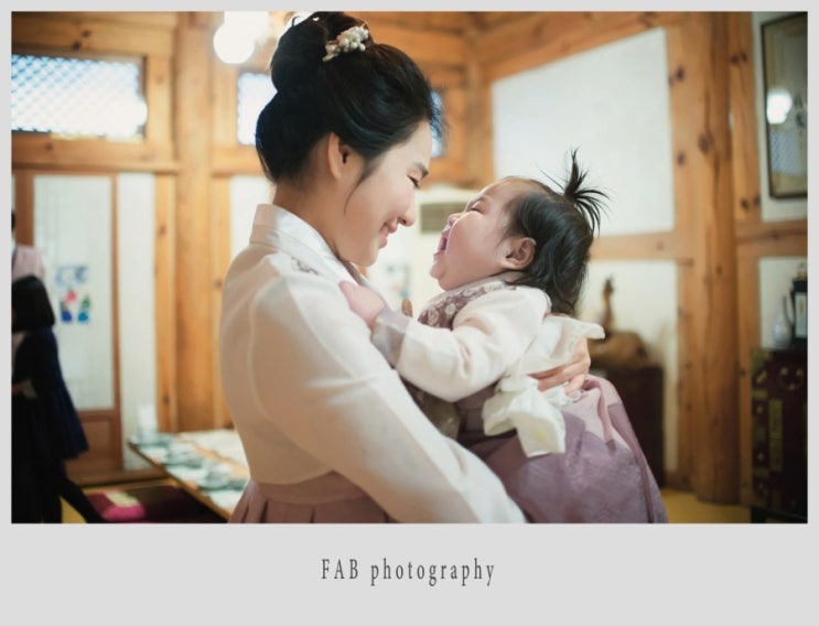포항소규모돌잔치포항돌스냅 고품격 한정식 안다미로에서 진행된 예지공주의 한살이야기를 담아보았습니다 네이버 블로그