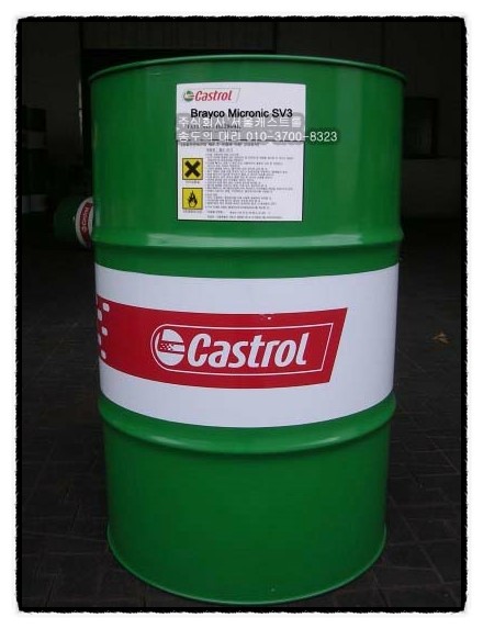 Castrol Brayco Micronic SV/3 : 네이버 블로그