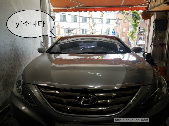 카에어컨 수리 Nfyf 소나타 차량에어컨 가스누수로 찬바람이 나오지않아 콤프레샤콘덴서고압호스자동차에어컨 필터 교체 전문점