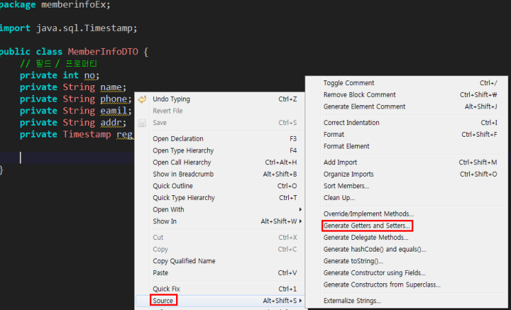 [JSP] JDBC(오라클) 연습 / CRUD / DTO / DAO : 네이버 블로그