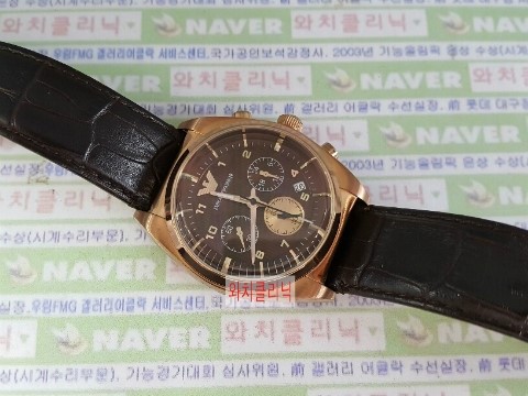 아르마니시계수리 AR0371 시계약교체 [대구시계수리/갤러리어클락 시계as센터] : 네이버 블로그