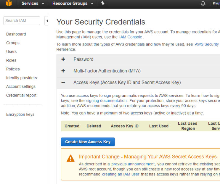Ruby on rails Amazon S3 파일 업로드 : 네이버 블로그