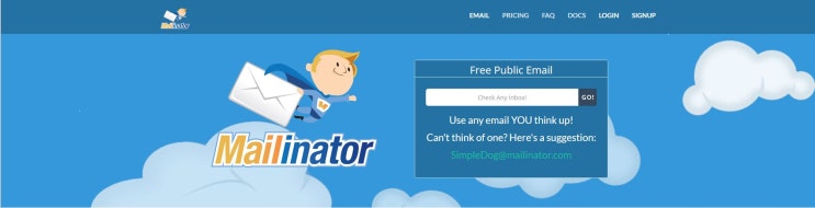 공개 일회용 이메일 주소를 쓸수 있는 신기한사이트 메일리네이터(Mailinator) : 네이버 블로그
