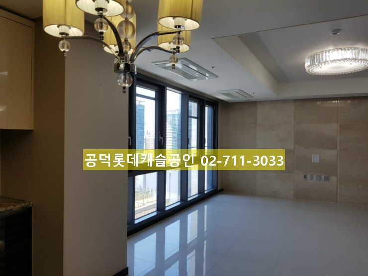 대우 월드마크 마포 남향 50평형 전세월세 편리한 입지 넓은 전용율 이마트 입주한 공덕역 주상복합 아파트 네이버 블로그
