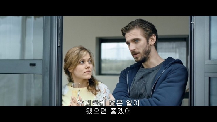 두개의 지구 킬스위치2017, Kill Switch 2017 독특한 SF영화가 나왔네요 : 네이버 블로그