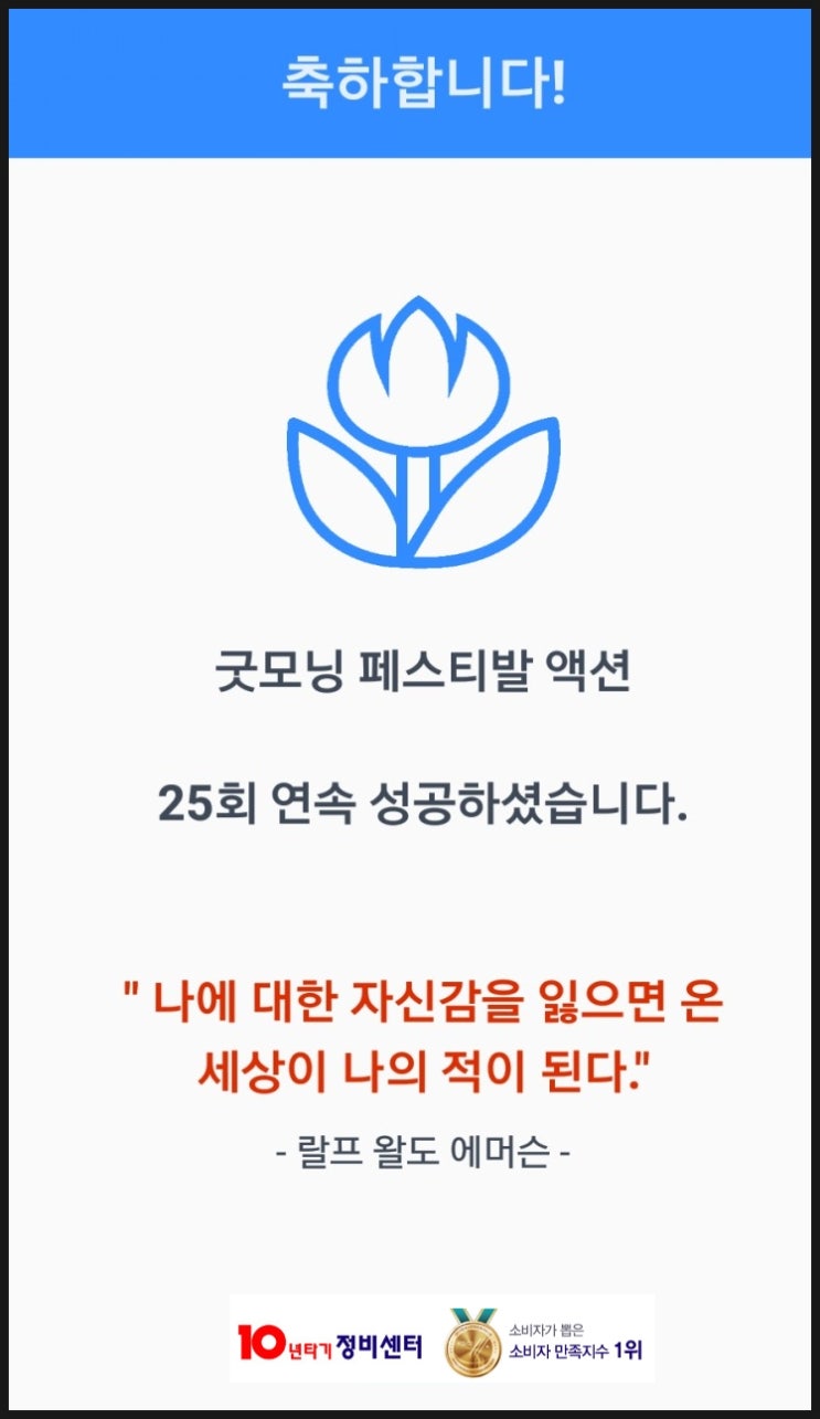 마티즈에어컨플러싱에어콘관로세척에어콘후러싱여름철자동차에어콘무상점검냉동유냉동오일교환에어콘가스주입10년타기정비센타정비