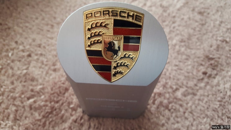 드래곤 볼(?)이...아니...포르쉐 파일런이..(Porsche PYLON) : 네이버 블로그