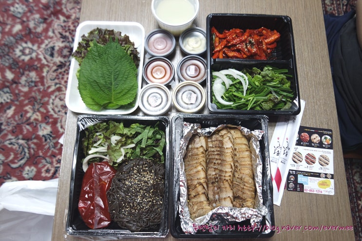 구디역 천년족발 구로디지털단지점 독산동족발맛집 차슈마늘보쌈 맛나네 네이버 블로그