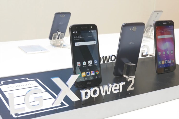 가성비 스마트폰 LG X500 스펙 가격 리뷰 : 네이버 블로그