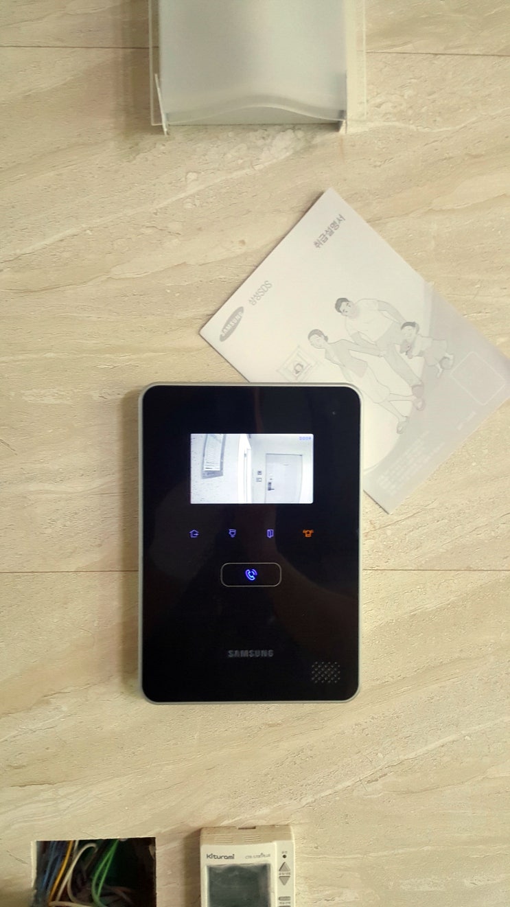 (의정부비디오폰/민락동인터폰) 의정부 신곡동 풍림 아파트 삼성비디오폰 SHT-3625AMK 시공 사례#아파트인터폰#원룸인터폰#코콤도어락#민락동번호키 : 네이버 블로그