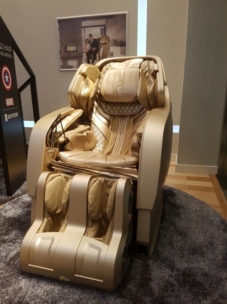 BODYFRIEND LA Massagechair Information(English) : 네이버 블로그