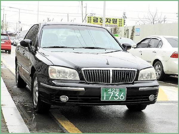 [뉴그랜저XG]S25 [실시간실매물]가격이 참 실하네요 : 네이버 블로그