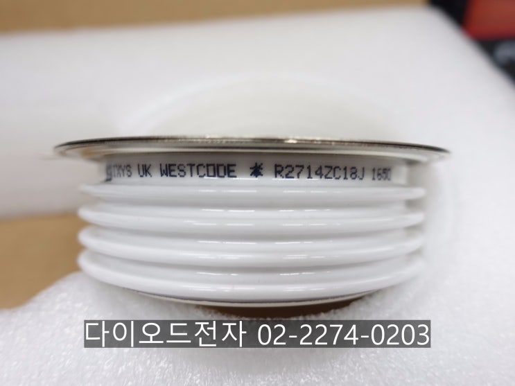 [특가판매] R2714ZC18J / IXYS UK WESTCODE 고속SCR / 한국 다이오드전자 : 네이버 블로그