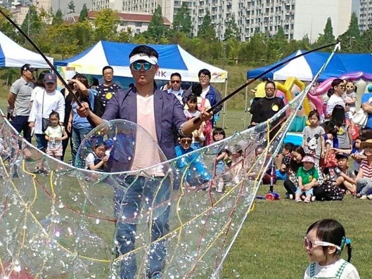 계양구 어린이집 연합회 야외 버블쇼버블공연 행사 진행 네이버 블로그