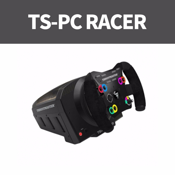 트러스트마스터 레이싱휠 TS-PC RACER 리뷰 : 네이버 블로그