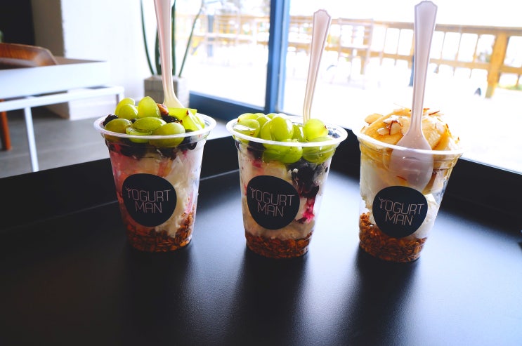 제주 애월 카페, 요거트맨(YOGURT MAN) : 네이버 블로그