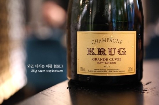 MV Krug Grande Cuvee Brut 163eme Edition / 2007 Vintage base, Krug ID ...
