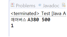 [영진전문대학교 컴퓨터정보계열]JAVA 9주차(2) : 네이버 블로그